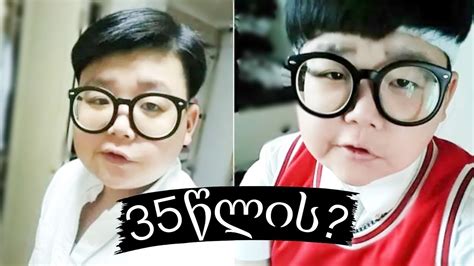 5 ყველაზე დაუჯერებელი დაავადების მქონე ადამიანი Youtube