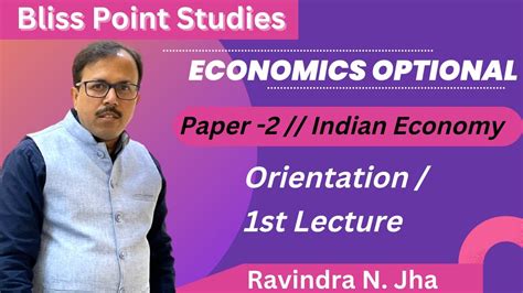 roadmap and strategy for upsc cse economics optional [ paper 2