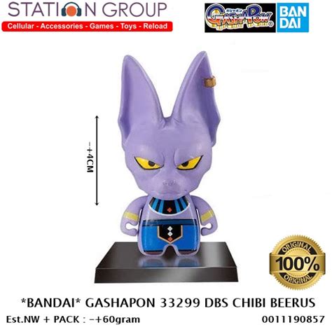 Jual Bandai 33299 Gashapon Dragon Ball Super Chibi Beerus Action