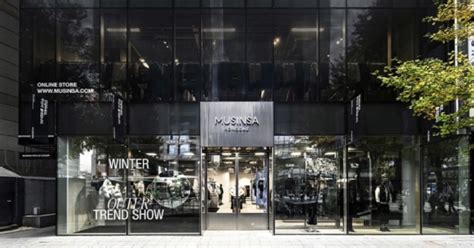 무신사 오프라인 전략 통했다…“9개월 만에 거래액 100억원 달성”