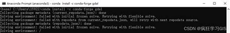 基于whl文件配置python gdal库 知乎