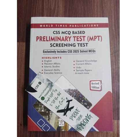 Css 2026 Mcq Based Preliminary Test Guide Mpt By Jwt