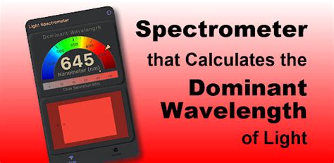 Dominant λ Light Spectrometer Android App