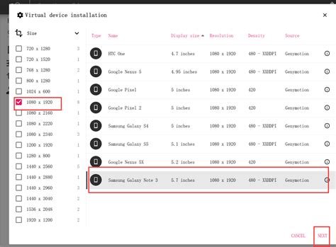 Genymotion模拟器下载和使用 常疯大虾 博客园