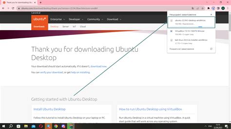 Створення та налаштування віртуальної машини virtualbox на windows