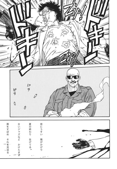 Post 3443366 City Hunter Hayato Ijuin