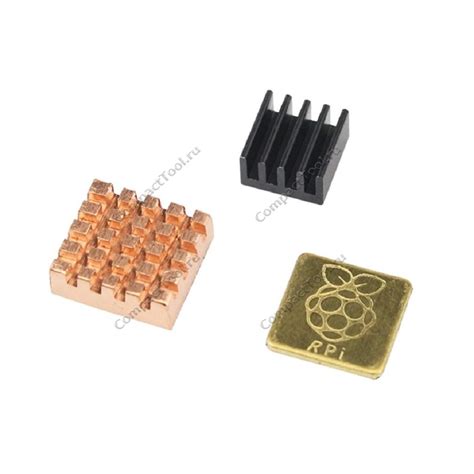 Набор из 3х радиаторов для Raspberry Pi купить оптом и в розницу в