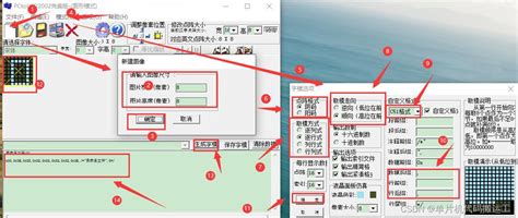 k a05 001 基于 stm32等单片机驱动8x8点阵模块（max7219）显示0 9 stm32 max7219 csdn博客
