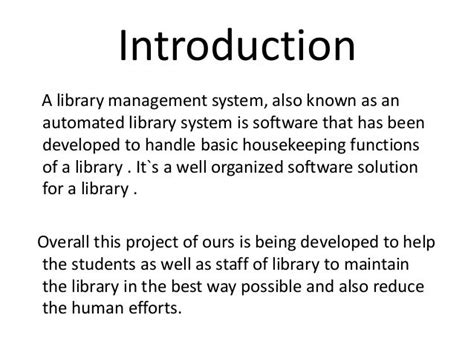 The Library Management System