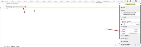JS逆向 绕过无限debugger CN SEC 中文网