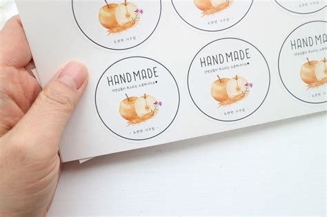 소량스티커제작 후기 네이버 블로그