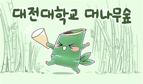 간준모 간호사를 준비하는 모임 🙋🏻간호사 국시생을 위한 대박 이벤트 🎉도서 구매 인증하면 국시 기출 키워드 체크리스트가 무료😉 😎 국시 기출 키워드 체크리스트