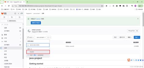 自动化测试jenkinsjekenis Csdn博客