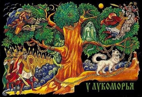 Иллюстрация к поэме руслан и людмила - 77 фото