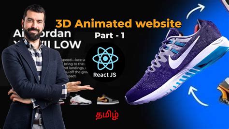 3d animated website in react tamil animated website tamil react
