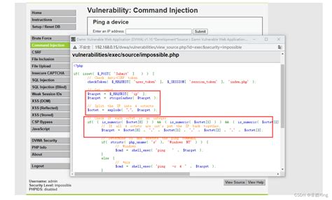 远程代码执行漏洞的利用与防御java Debug 远程调试接口远程代码执行漏洞 Csdn博客