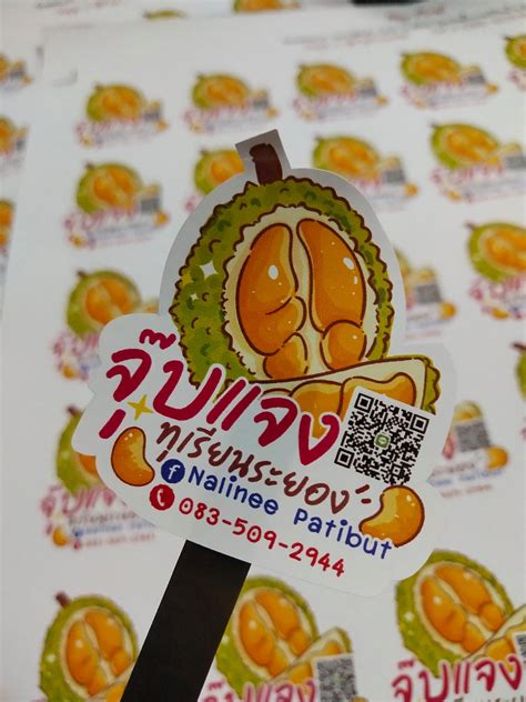 งานพิมพ์กระดาษสติ๊กเกอร์ ขนาด 5 ซม ไดคัทตามทรง สวย เป๊ะ ขนาดกระดาษ A3 ‼️‼️ สวย คมชัด 👍👍