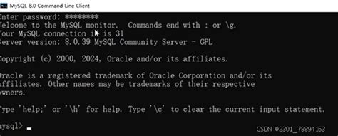 Mysql的登录mysql登陆 Csdn博客 Mysql的登录mysql登陆 Csdn博客