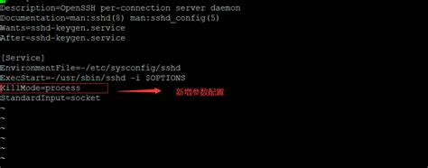 关于linux上通过nohup启动程序之后终端关闭从而导致应用关闭的问题redis以及Nginx等守护进程出现关闭终端从而关闭应用同理 Muddle丶Headed 博客园