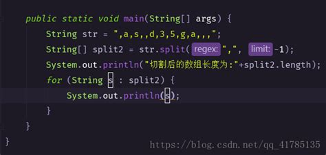 String类中split方法的使用stringmethodssplit Except For The Argument Pat Csdn博客