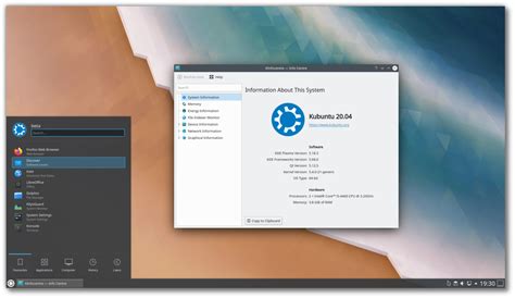 kubuntu focal fossa 20 04 lts beta released kubuntu