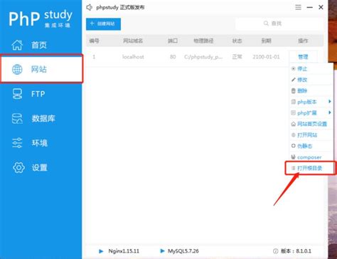 dedecms历史漏洞复现之代码执行漏洞 csdn博客