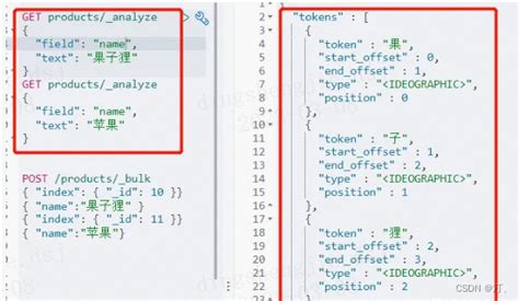 推荐系统[九]项目技术细节讲解z1：elasticsearch 如何进行快速检索 es倒排索引和分词原理 以及倒排索引在召回中的应用