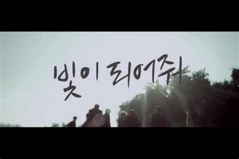 block b is back block b pick one
