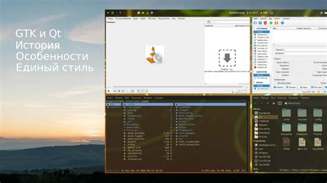 Такие разные GTK и Qt Возможна ли гармония в среде пользователя Linux статьи