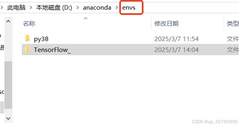 Conda使用pip安装指定文件到指定环境下pip安装到指定环境 Csdn博客