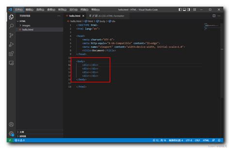 【开发环境】vscode 安装插件 简体中文插件 open in browser 插件 auto rename tag 插件