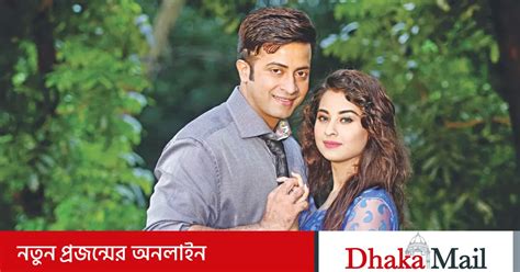 শাকিব বুবলীর বিচ্ছেদের গুঞ্জন