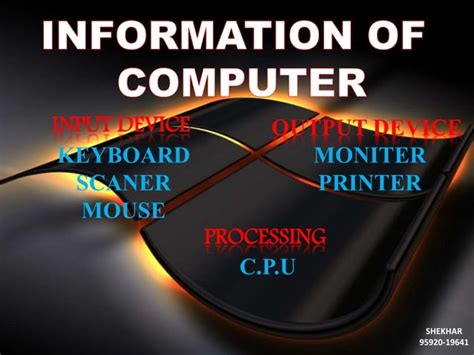 Computer Ppt PPT
