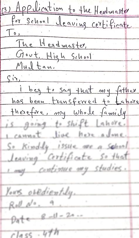 Solution English 9class Application Notes 3 Studypool Solution English 9class Application Notes 3 Studypool