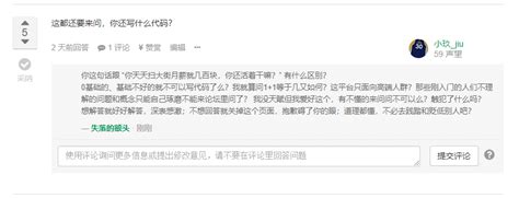 Javascript Map遍历如何从第二个元素开始? Segmentfault 思否 Javascript Map遍历如何从第二个元素开始? Segmentfault 思否