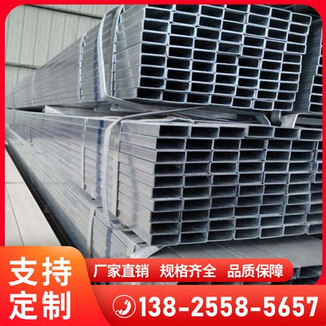 批发304不锈钢方管多口径工业扁管矩形四方管201拉丝激光切割管 阿里巴巴