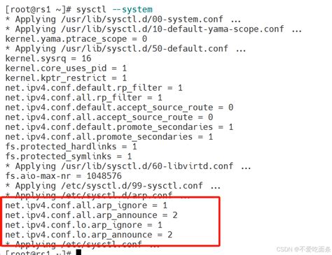 keepalive原理详解及应用 csdn博客