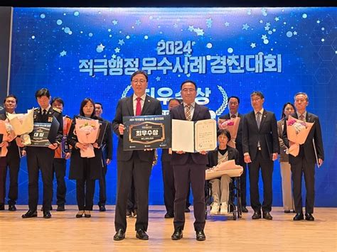 경기신문 기본에 충실한 경기·인천 지역 바른 신문