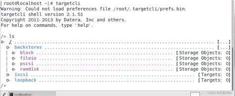小白带你学习linux iscsi的命令和操作（二十六） iscsi退出指定会话 csdn博客