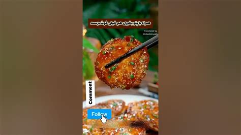 باورتون میشه این نیمرو هستش😋🍳 آموزشآشپزی Food آشپزی Youtube