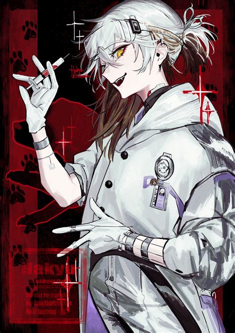 Medicine Pocket Reverse1999 Drawn By Hakyusiku Danbooru