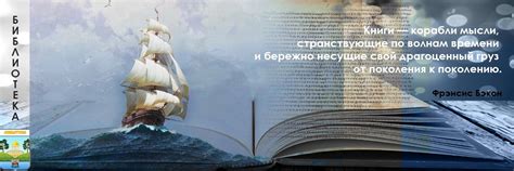 Любытинская центральная районная библиотека 2024 ВКонтакте