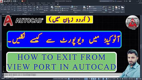 How To Exit Full Screen Viewport Autocad Templates Sample Printables