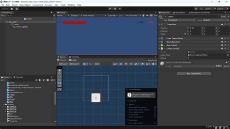 Unity 中简单的打字游戏unity打字游戏 Csdn博客