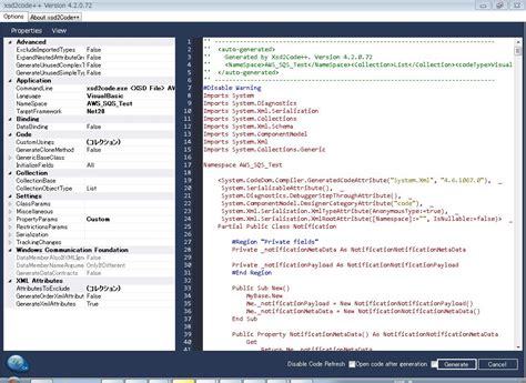 Visual StudioでXMLからVB netのClassを生成してみました 自由になりたくて会社辞めました