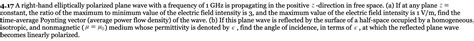4 17 A Right Hand Elliptically Polarized Plane Wave