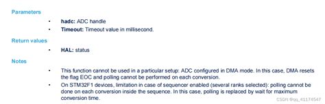 hal 库 adc检测电压以及adc校准问题 cubemx adc 低电压检测不准 csdn博客