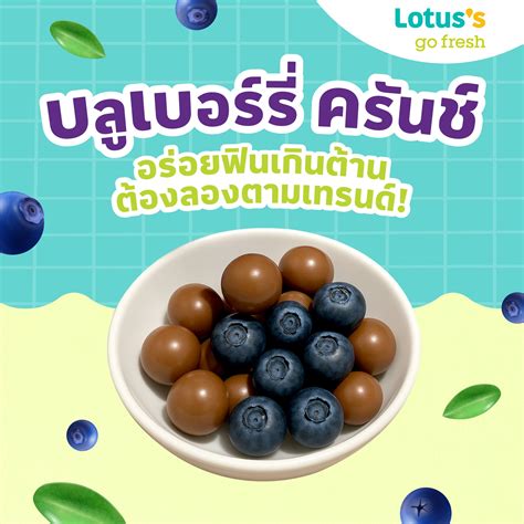 Lotuss Go Fresh Added A New Photo Lotuss Go Fresh