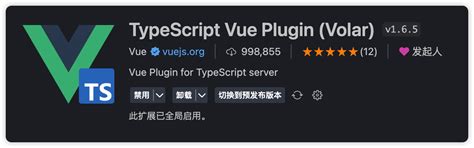 必须要手动引入才能实现组件类型提示 · issue 45 · uni helper uni ui types · github