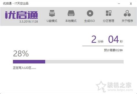 删除linux开机引导程序 双系统删除linux之后，win10开机显示grub＞的解决方法 csdn博客